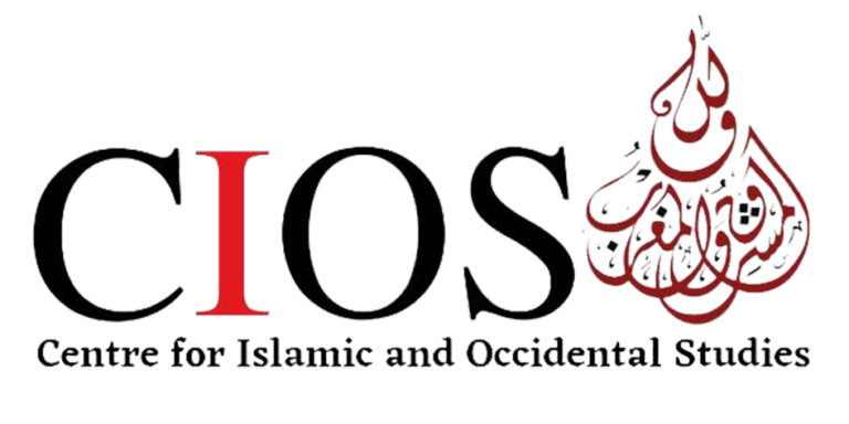 CIOS UNIDA GONTOR – Center for Islamic and Occidental Studies